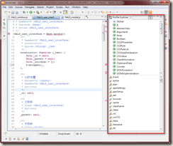 Spket IDE使用jQuery自動提示 - 布丁布丁吃什麼？